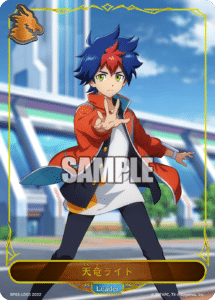 【収録内容】第3弾『フレイム・オブ・レーヴァテイン』予約・当たり・収録カードリスト【Shadowverse EVOLVE｜発売日12/16】 | 第二倉庫跡地