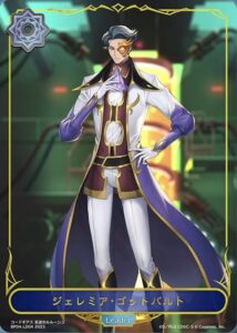 【収録内容】第4弾『天星神話』予約・当たり・収録カードリスト【BP04｜Shadowverse EVOLVE｜発売日2/24】 | 第二倉庫跡地