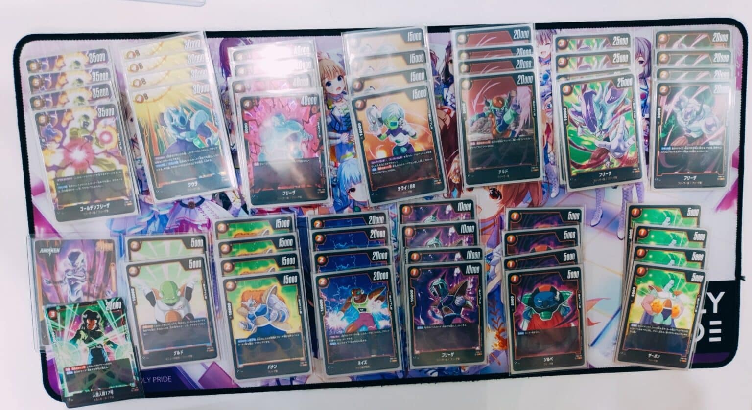 【2024年 黄フリーザ】優勝・入賞デッキレシピ一覧【ドラゴンボール｜フュージョンワールド】 | 第二倉庫跡地